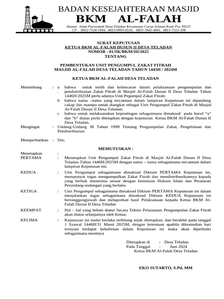 SK Panitia Zakat Fitrah 2025 | PDF
