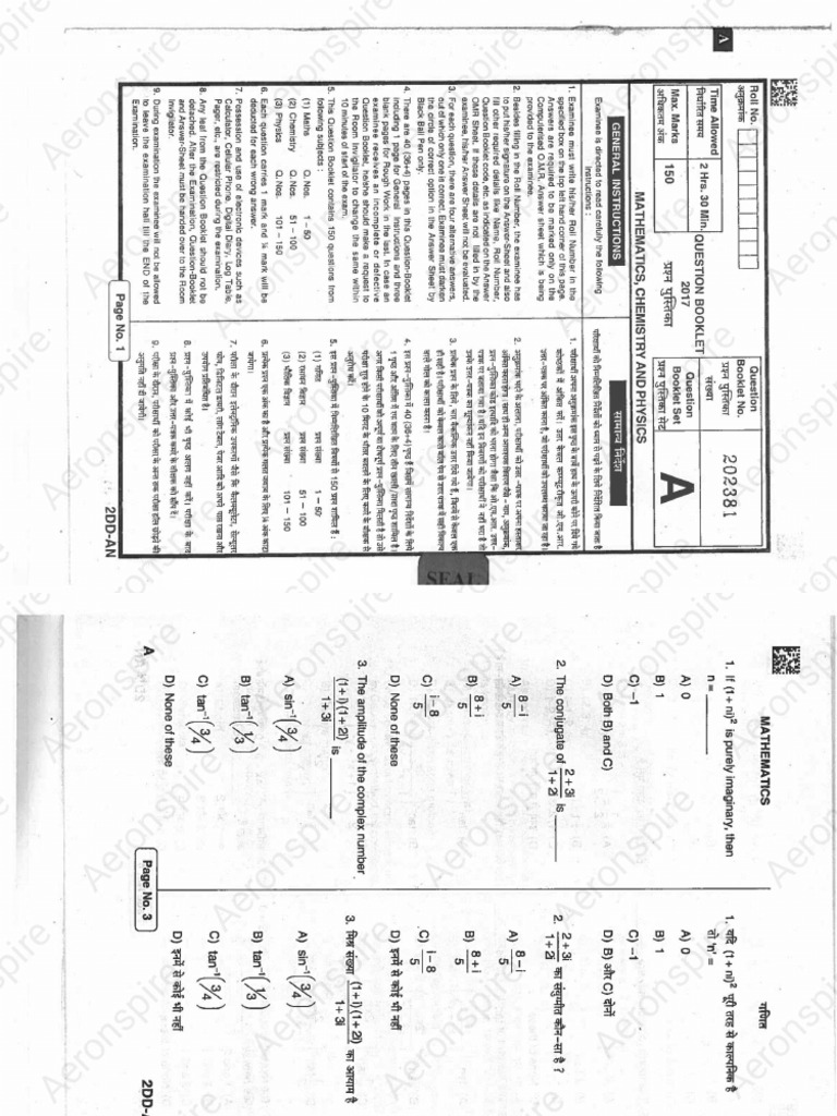 Aeronspire DtoD 2017 QuestionSet | PDF