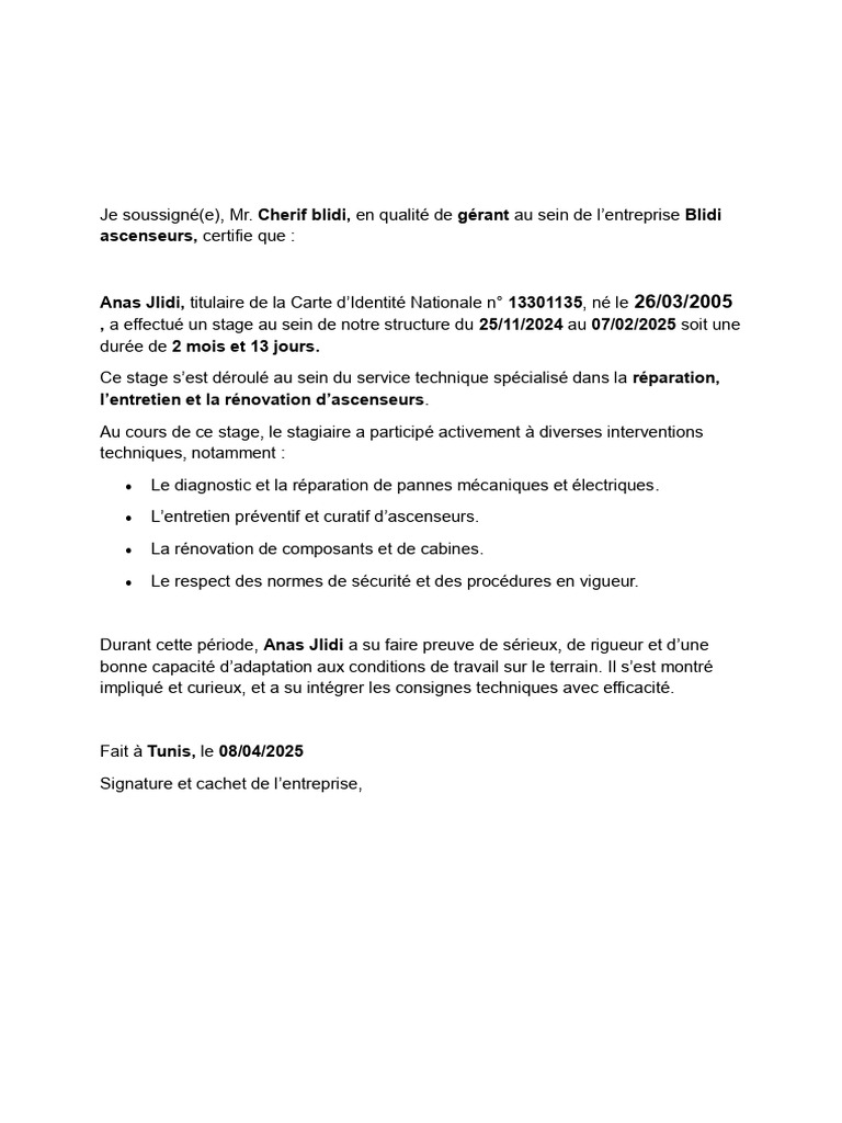 Attestation de stage d'Anas Jlidi | PDF
