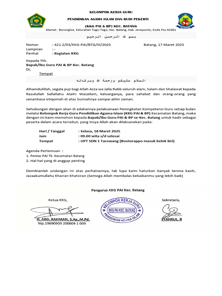 Undangan KKG PAI Kec. Batang 2025 | PDF