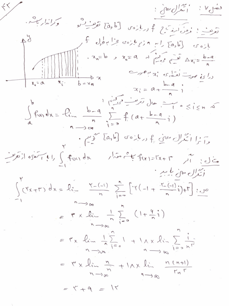 Chapter-6-Definite Integral | PDF