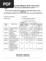 VTU Updated Results After Revaluation 2025 | PDF