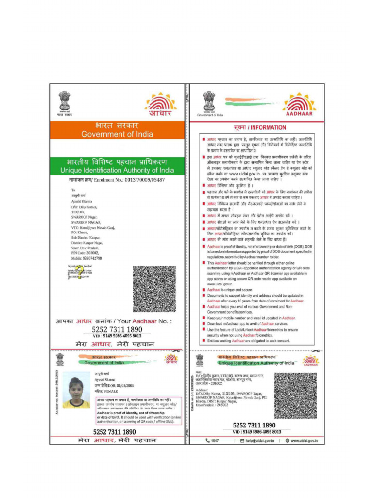 ayushi 200 new | PDF