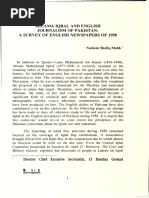 Library Accession Register Format | PDF