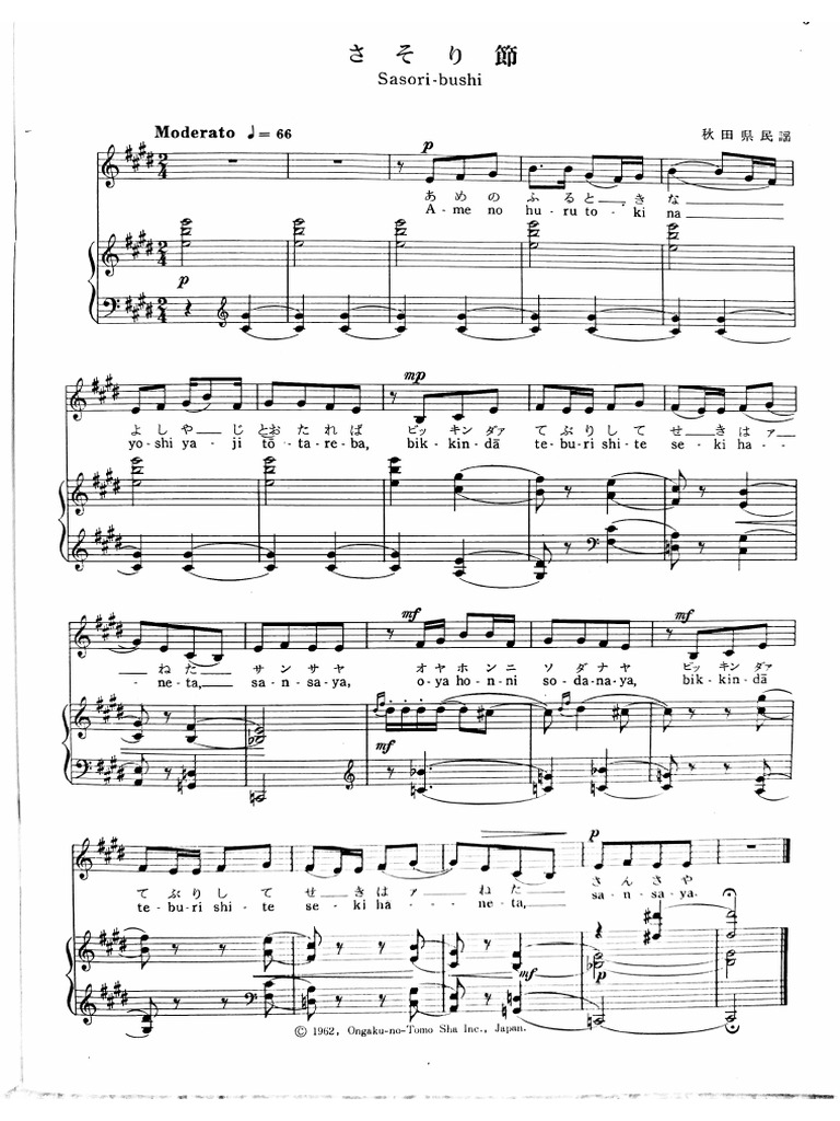 Sasori-Bushi From Michio Mamiya Folksongs | PDF