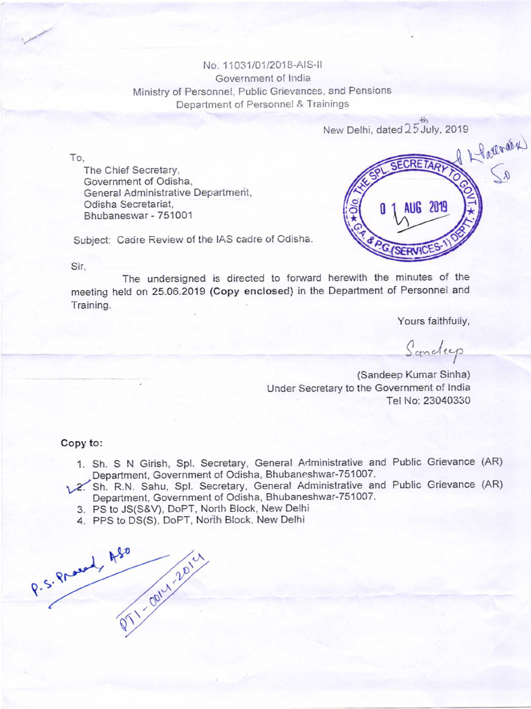 Cadre review 5 percent | PDF