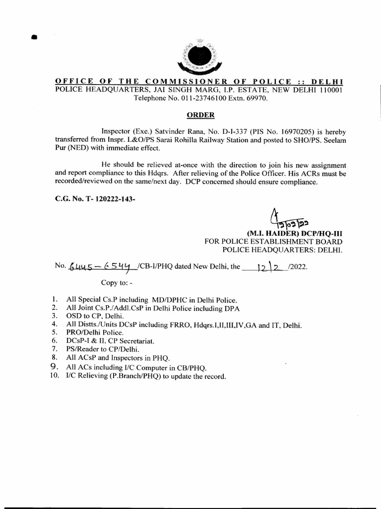 Inspector Transfer Order - Delhi Police | PDF