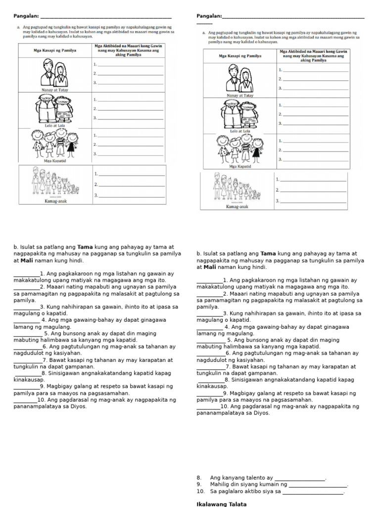Pangalan | PDF