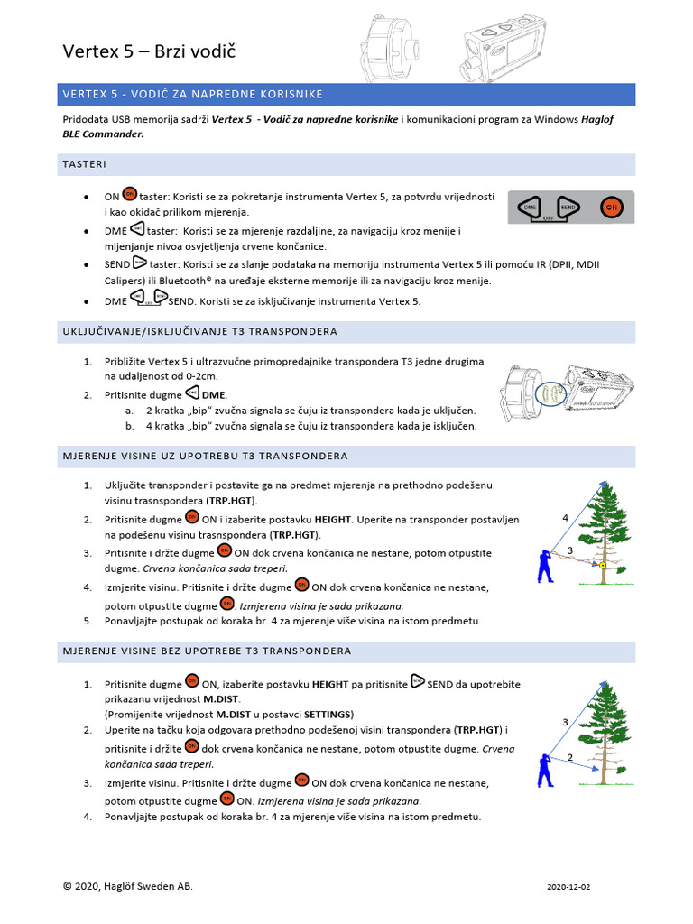 Vertex 5 Quick Guide | PDF