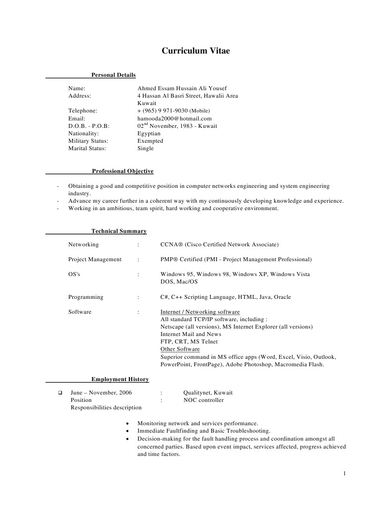 Ahmed Essam - CV | PDF | Service Level Agreement | Computer Network