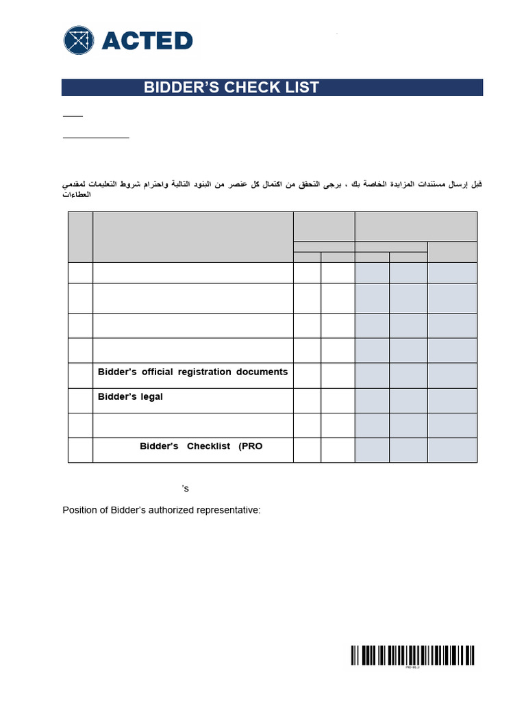 67ee88004eb18 Pro 06.3 Bidders Checklist Erbil Reach App | PDF
