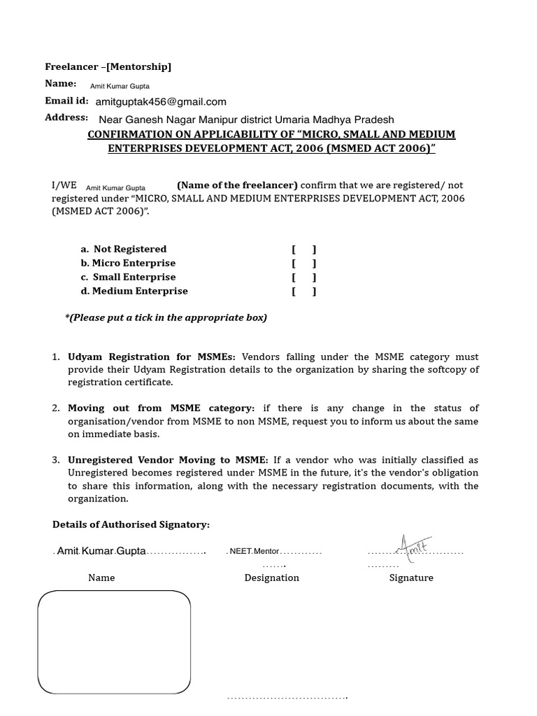 MSME Form | PDF