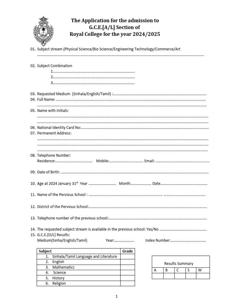 A/L Admission Application Form 2024-2025 | PDF