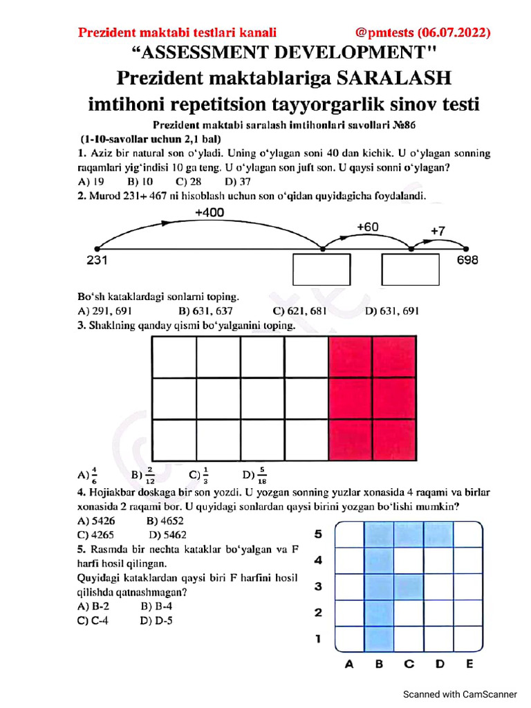 86-repetition test | PDF
