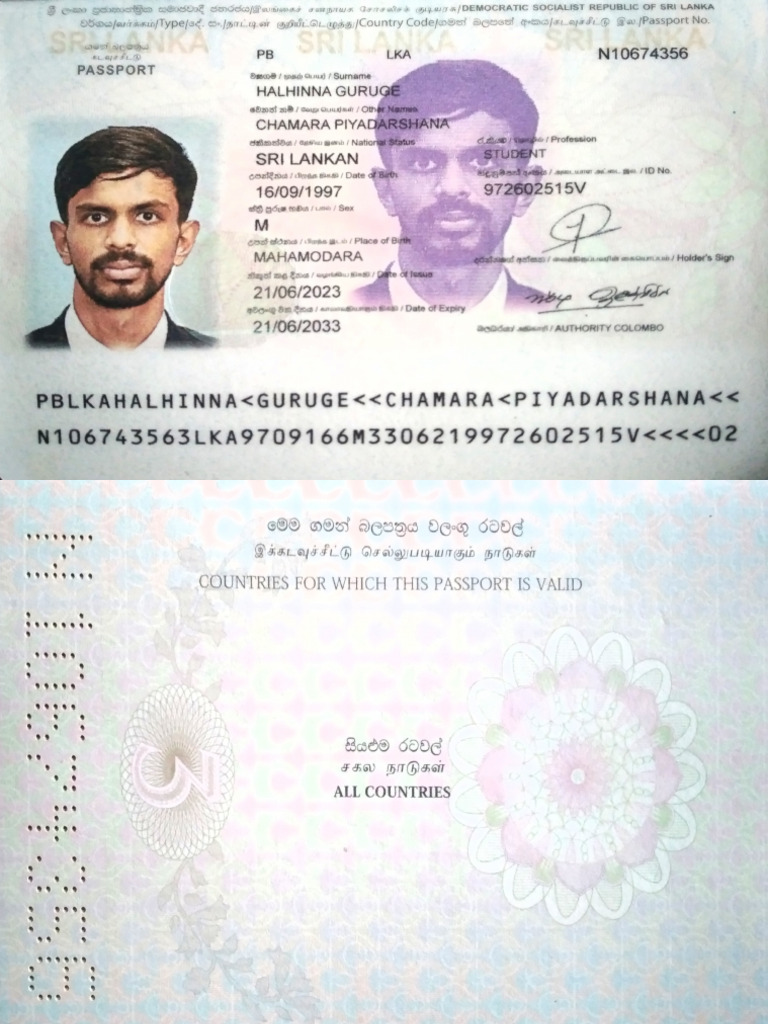 Passport Copy - 92602515V - N10674356 | PDF