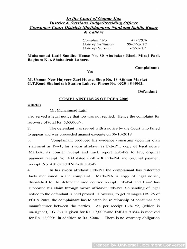 M. Latif Vs M. Usman | PDF