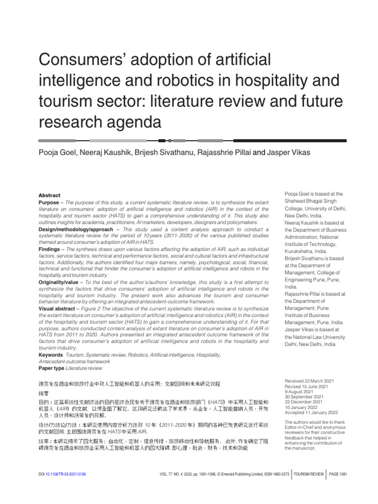 Consumers' Adoption of Artificial Intelligence and Robotics in Hospitality and Tourism Sector ...