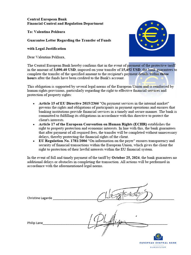 Bank Guarantee for Fund Transfer | PDF