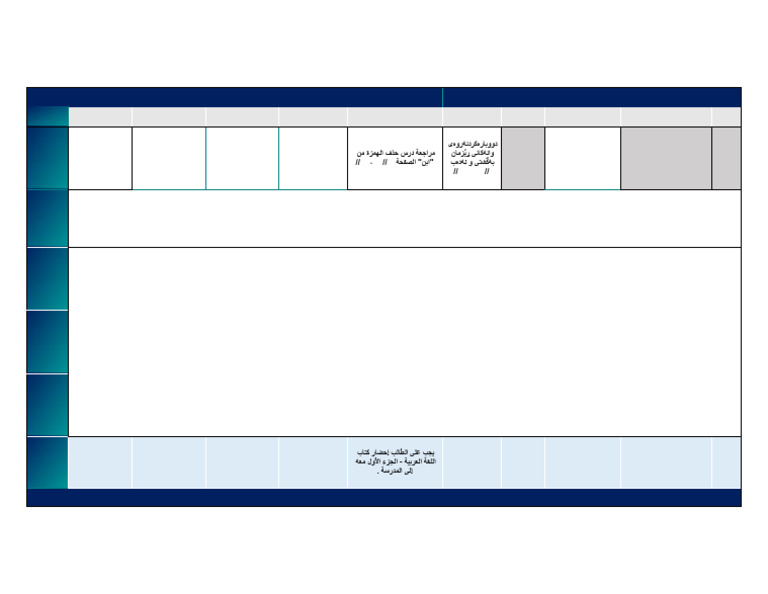 Gr10 Phase1 Week14.PDF | PDF