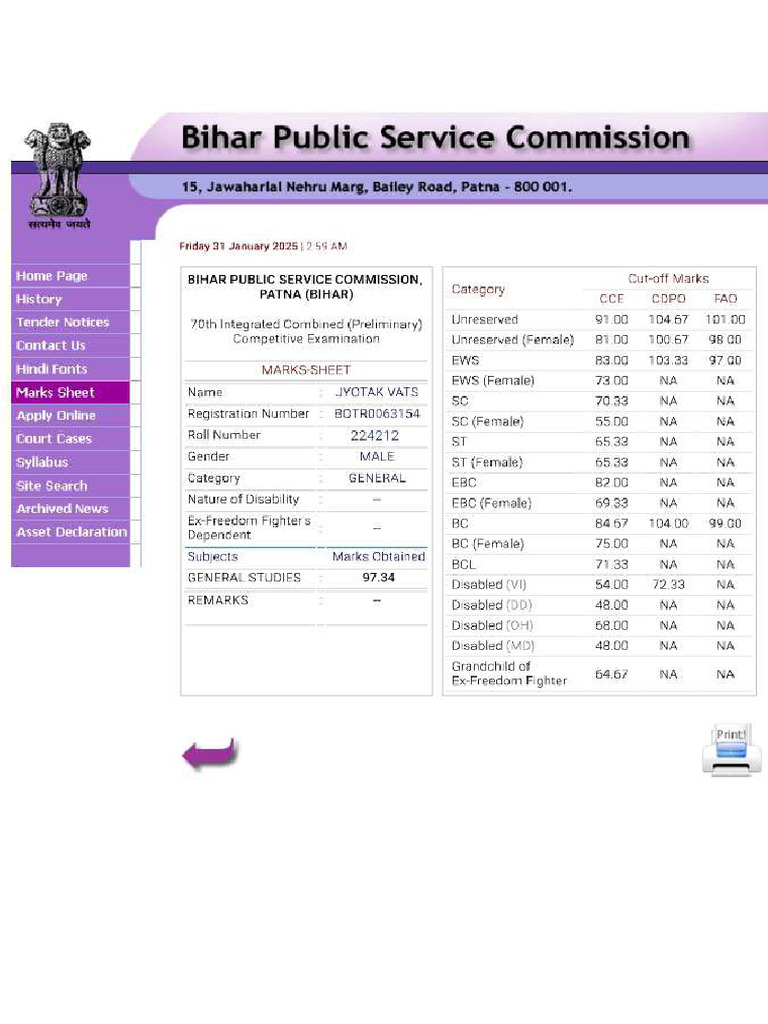 BPSC Marksheet | PDF