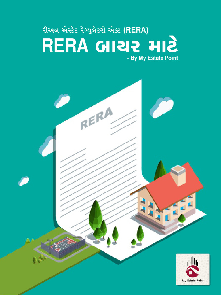 rera-buy-guj | PDF
