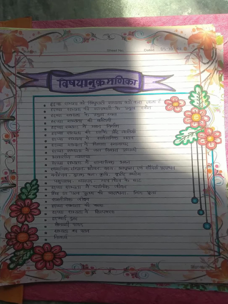 Class 12 History Project | PDF