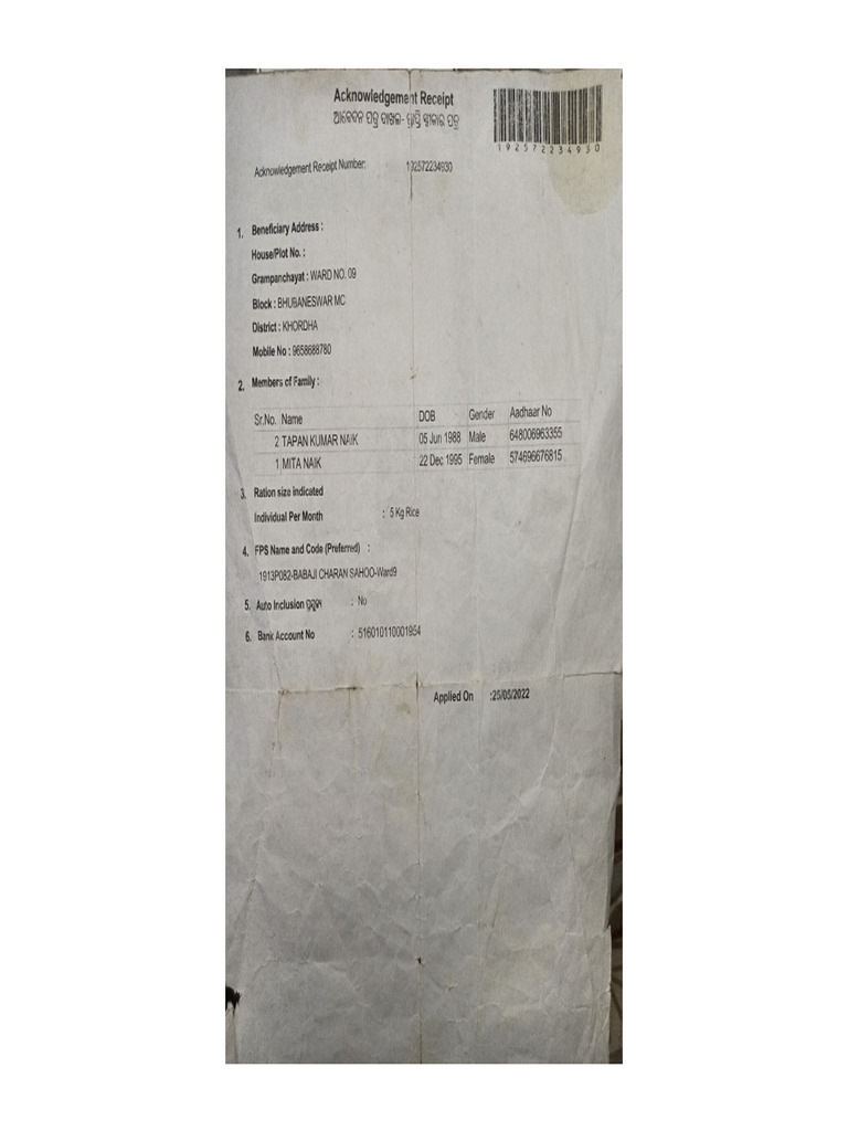 Ration Card DOC-20250311-WA0020. | PDF