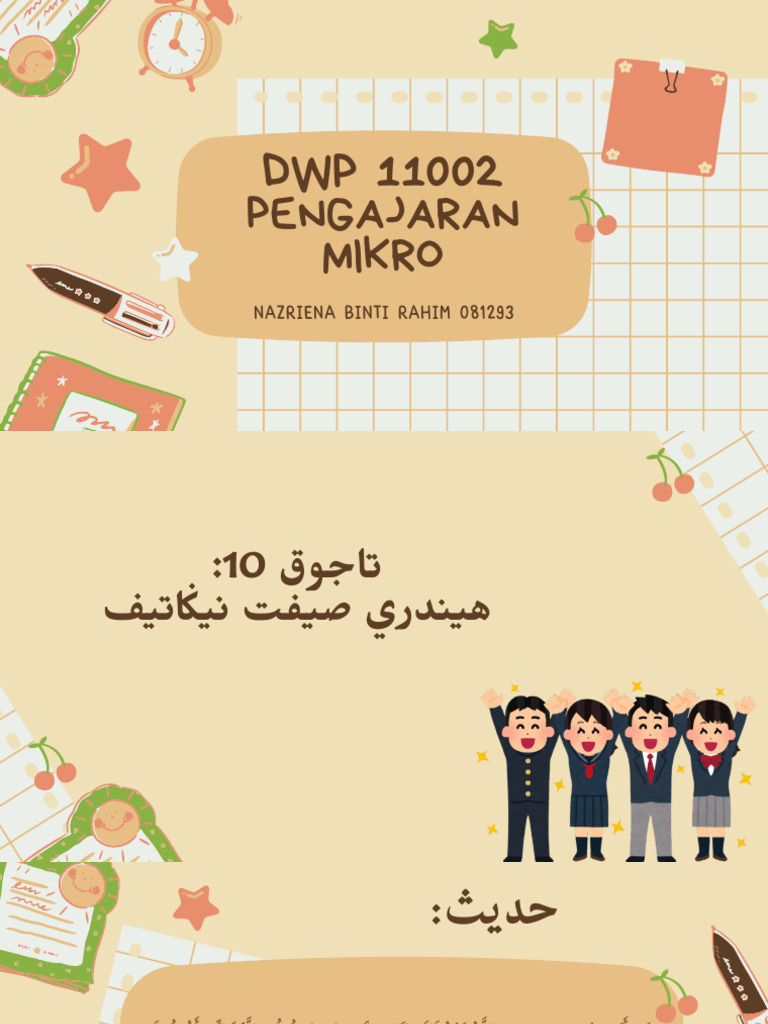 Micro Teaching Pai | PDF