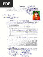 Sahara Name Mismatch Affidavit Form | PDF | Affidavit | Notary Public