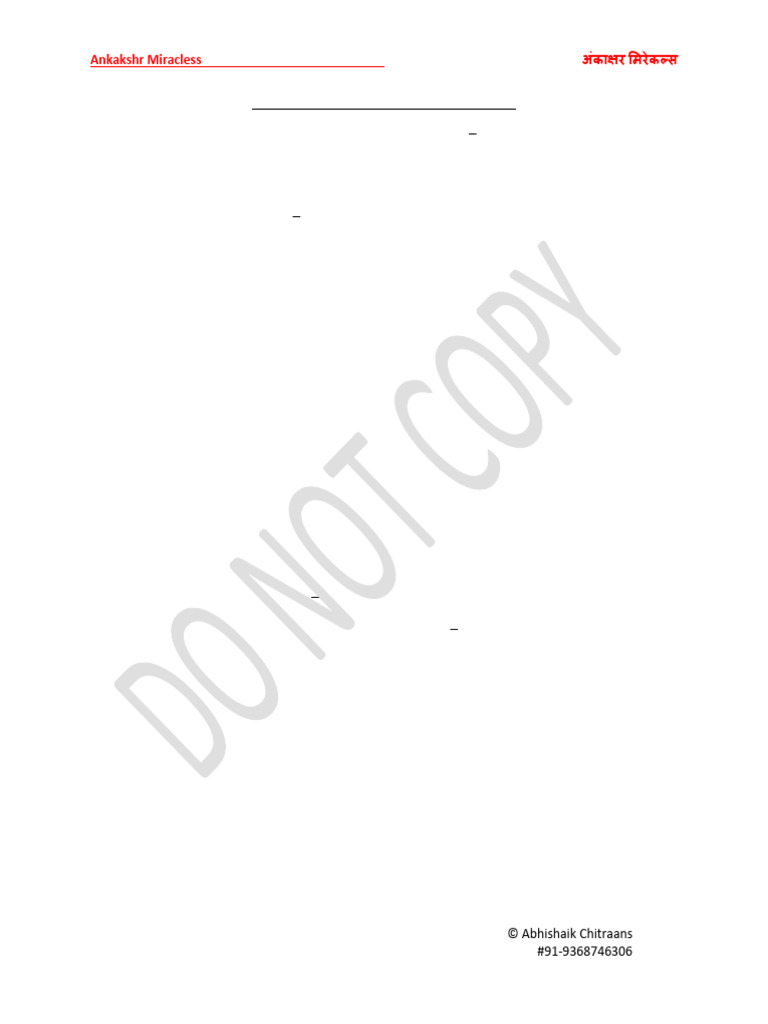 Marriage Age Calculation | PDF