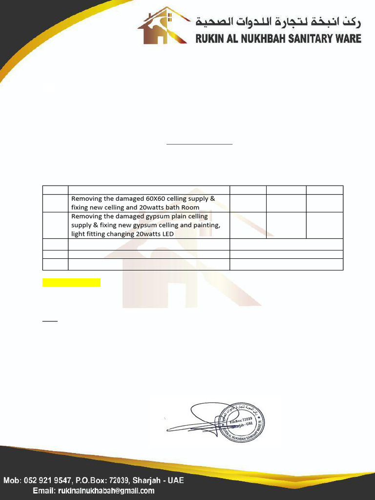 Concorde Estimate | PDF