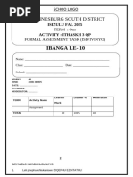 TSAR Referencing Guidelines Explained | PDF | Judge | Comma