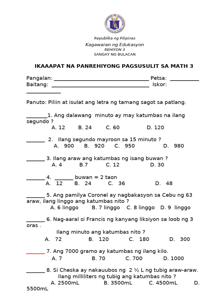Math PT | PDF