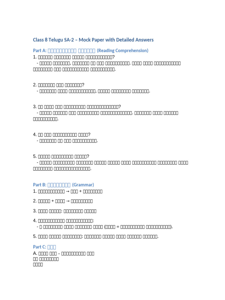 Class 8 Telugu SA2 Mock Answers | PDF