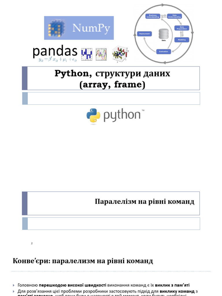 Lecture 6 Numpy | PDF