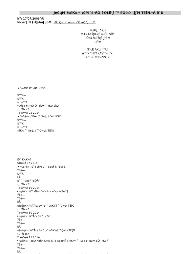Hid - Risk Assessment Tool For QM MDR 1 Ward | PDF