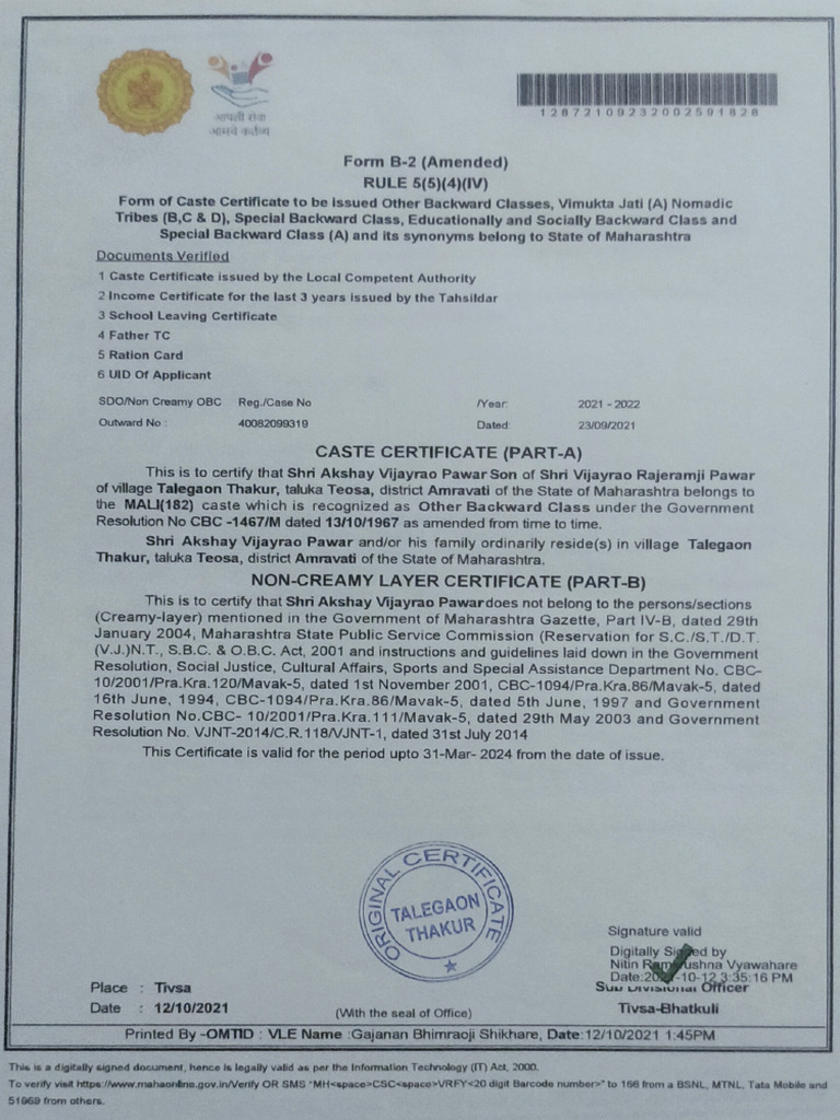 Proof of Non-Creamy Layer | PDF