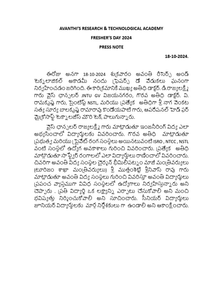 Press Note 18-10-2024 | PDF