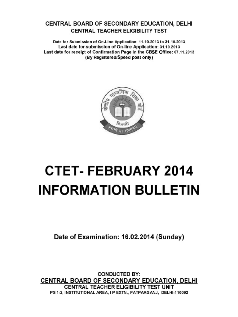 CTET Sample Information Bulletin | PDF