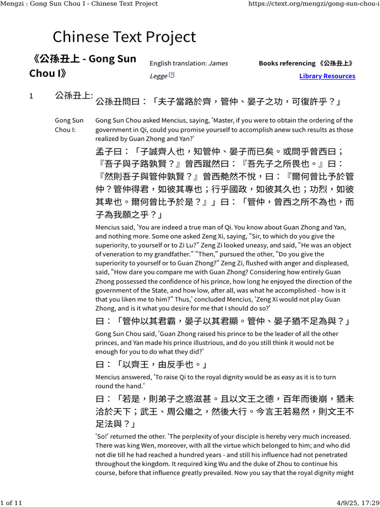 Mencius: Gong Sun Chou I Analysis | PDF