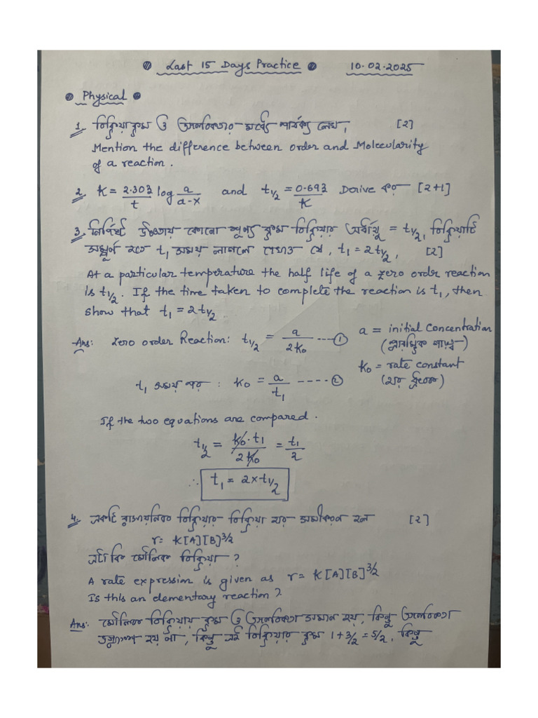 DPP 10.02.25 | PDF