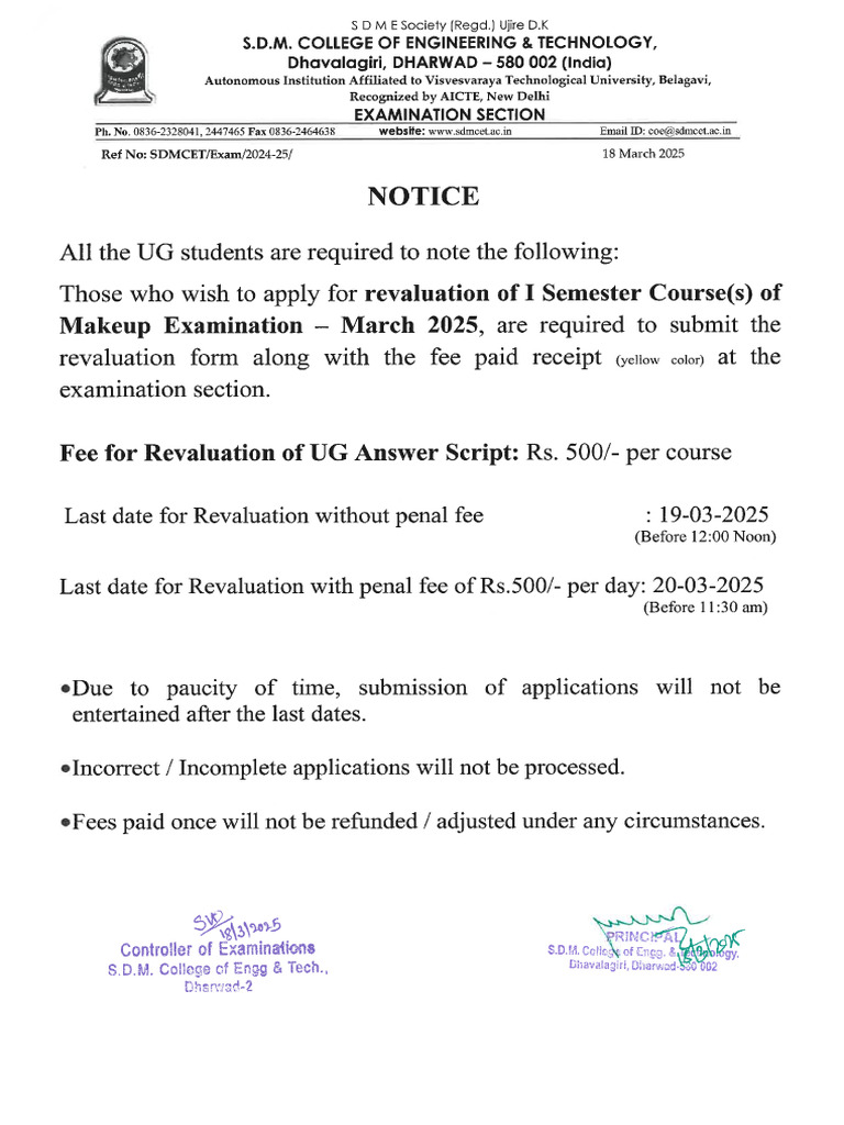 Revaluation Notice for I Semester Makeup Examination March 2025 | PDF