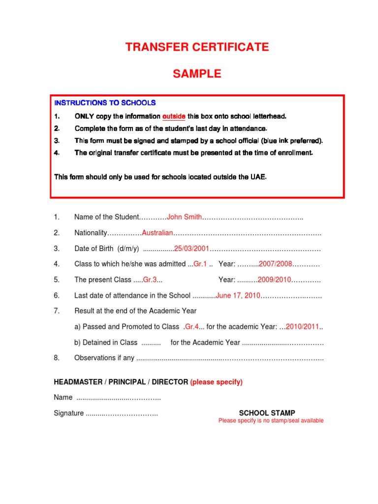 Transfer Certificate Sample