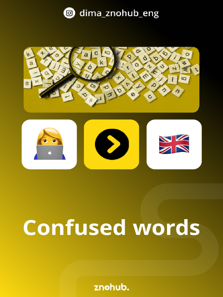 Confused Words | PDF