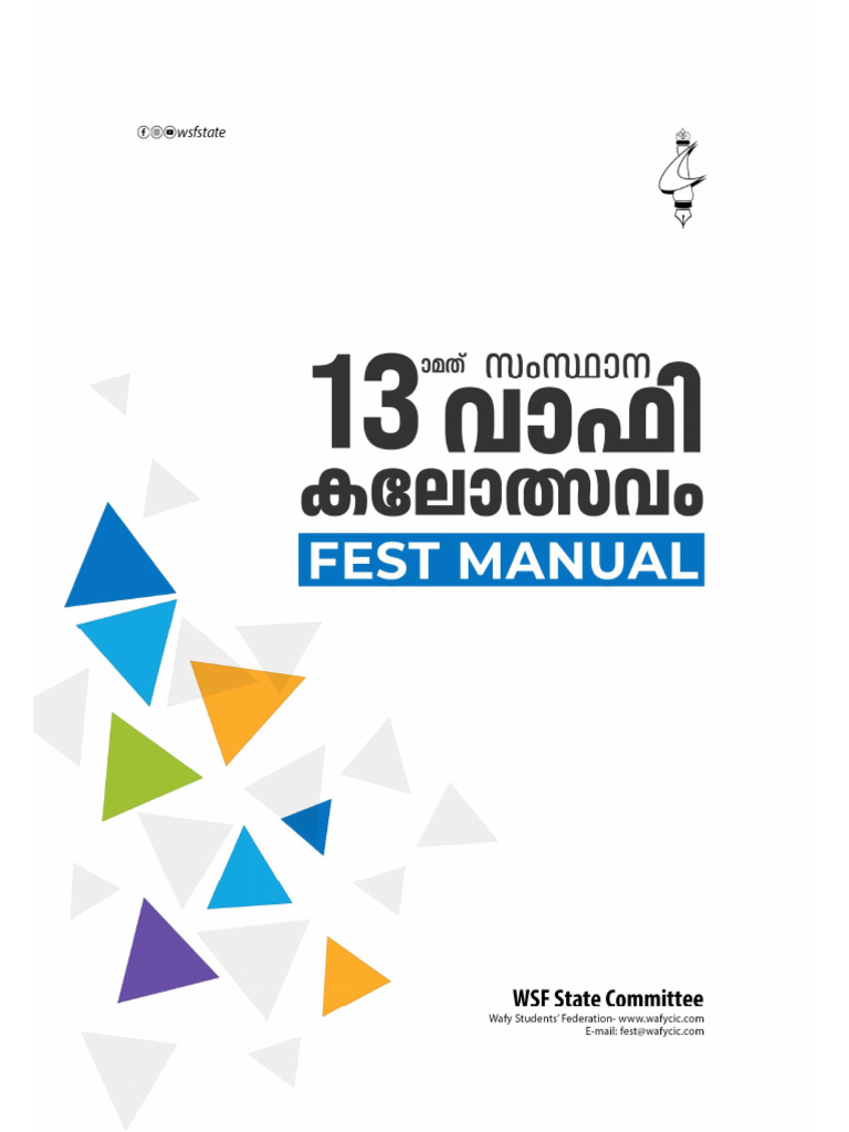 13 TH State Wafy Fest Manual | PDF | Software | Software Companies Of ...