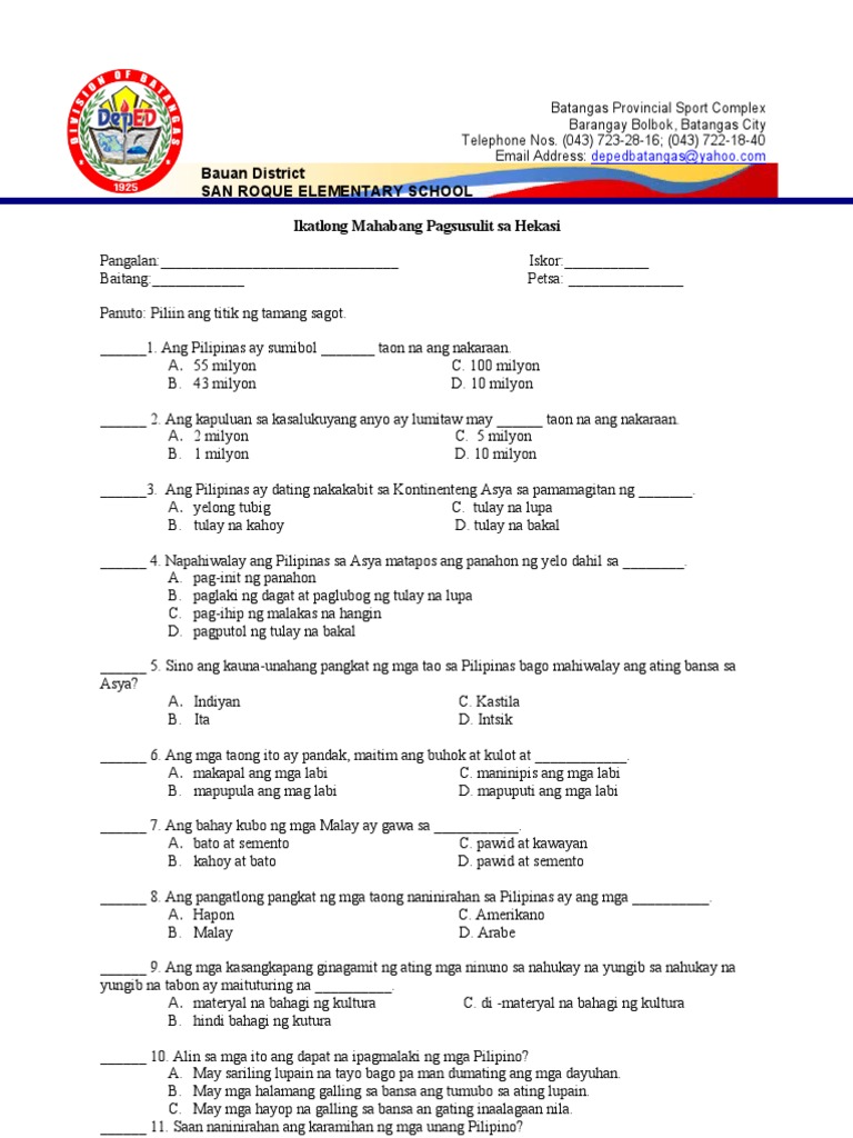 3rd Hekasi | PDF