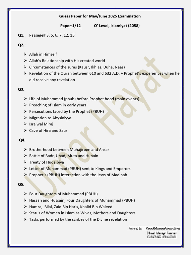 P-1 Islamiyat (2058) Guess Paper for May-June 2025 | PDF