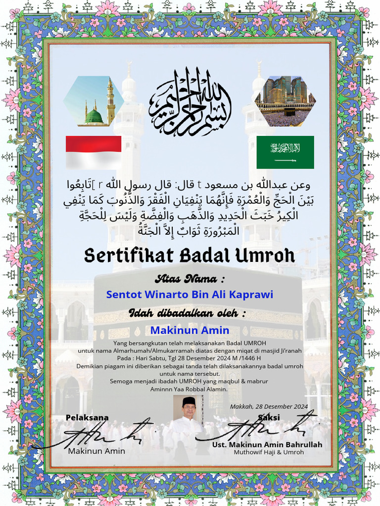 Sertif Badal 28 | PDF