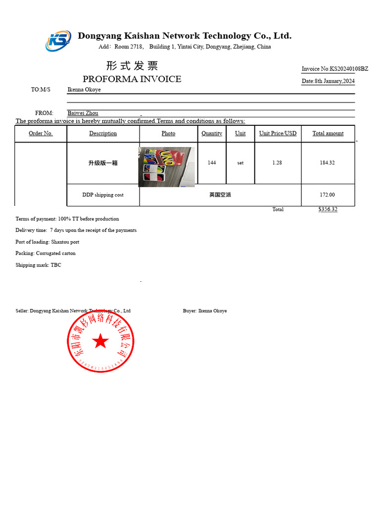 Proforma Invoice from Dongyang Kaishan | PDF