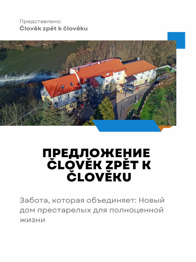 Clovek | PDF